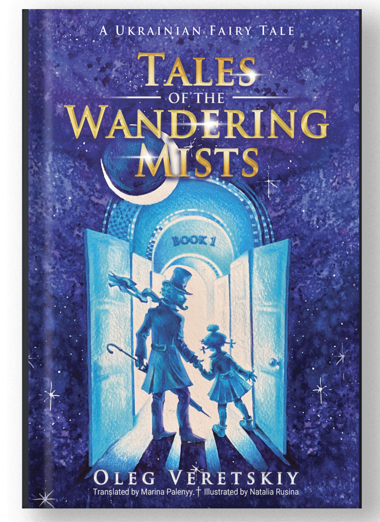 Support Ukraine when You Buy Oleg's Book! - OlegVeretskiy